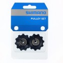 Kółka przerzutki SHIMANO Deore/LX/5700/4600 - sklep internetowy sklepzrowerami.pl